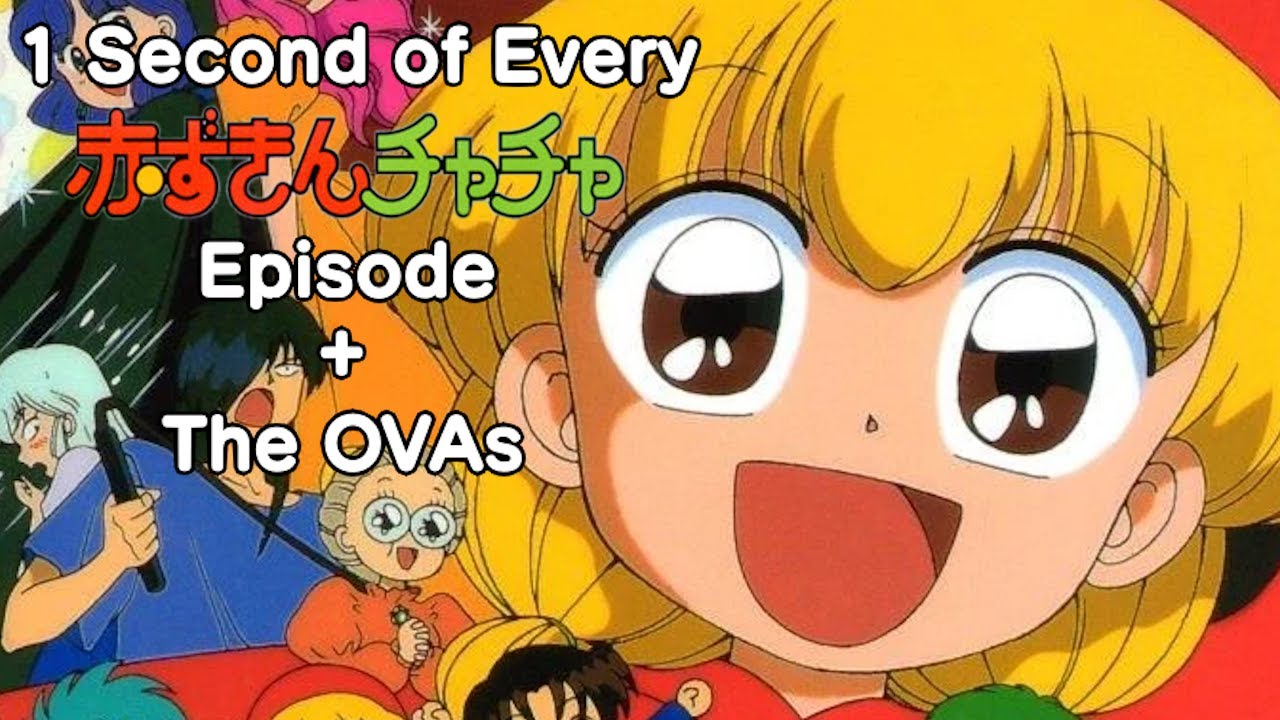 1 Second of Every Akazukin Chacha Episode + The OVAs - YouTube