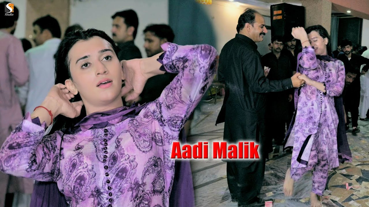 Sangtaan Ne Injh Da Luteya , Aadi Malik Dance Performance 2023 - YouTube