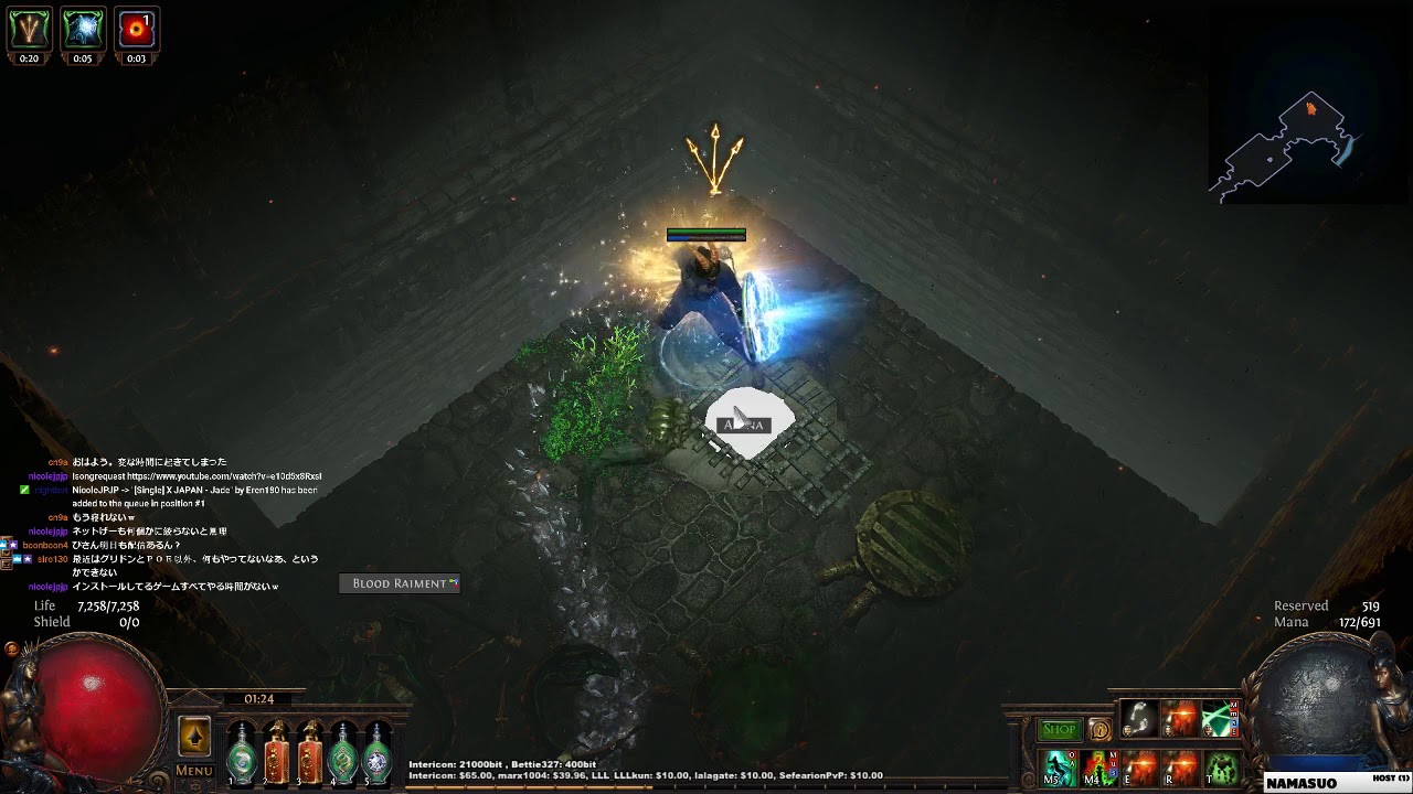 Path of Exile 3.1 | T9 Waste pool Map and Boss - YouTube