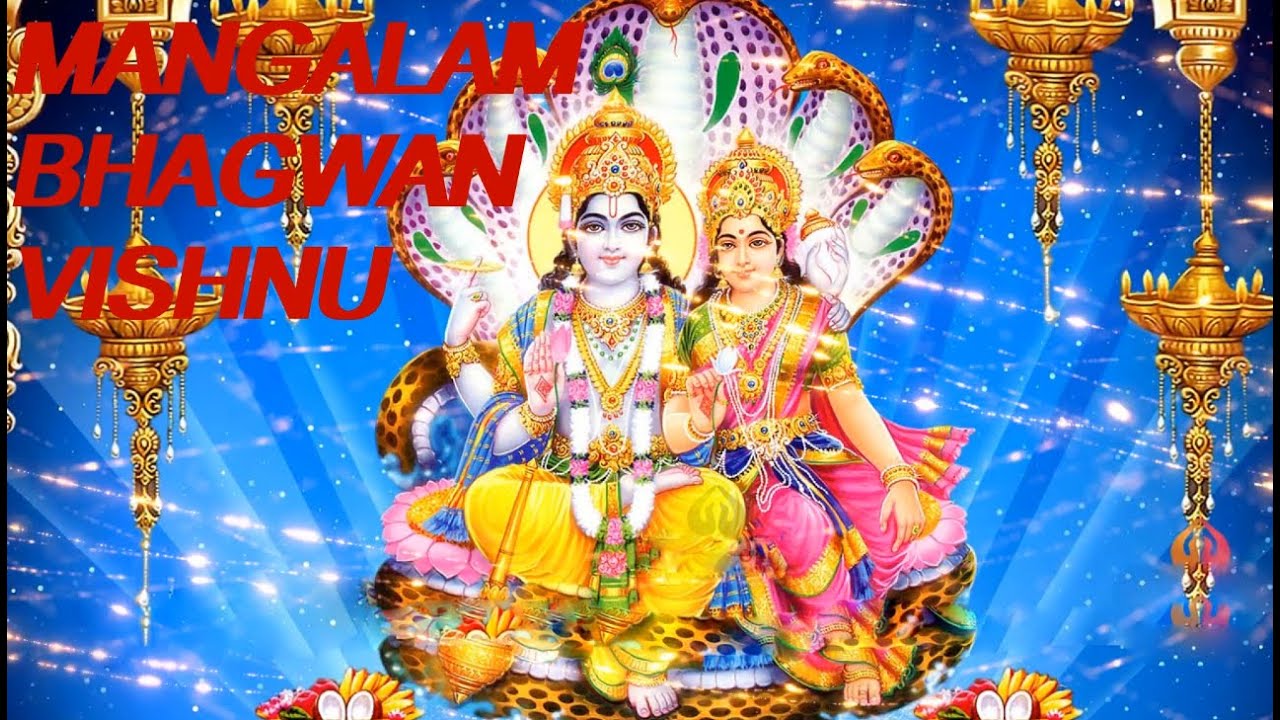 Mangalam Bhagwan Vishnu Mantra For Success, Wealth & Auspiciousness In ...