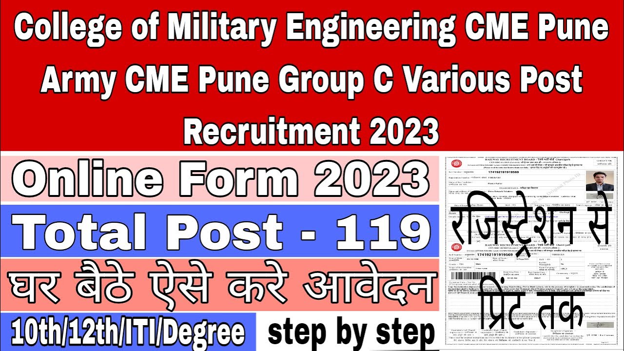 army cme pune group c recuirtment 2023,army cme pune recruitment 2023 ...