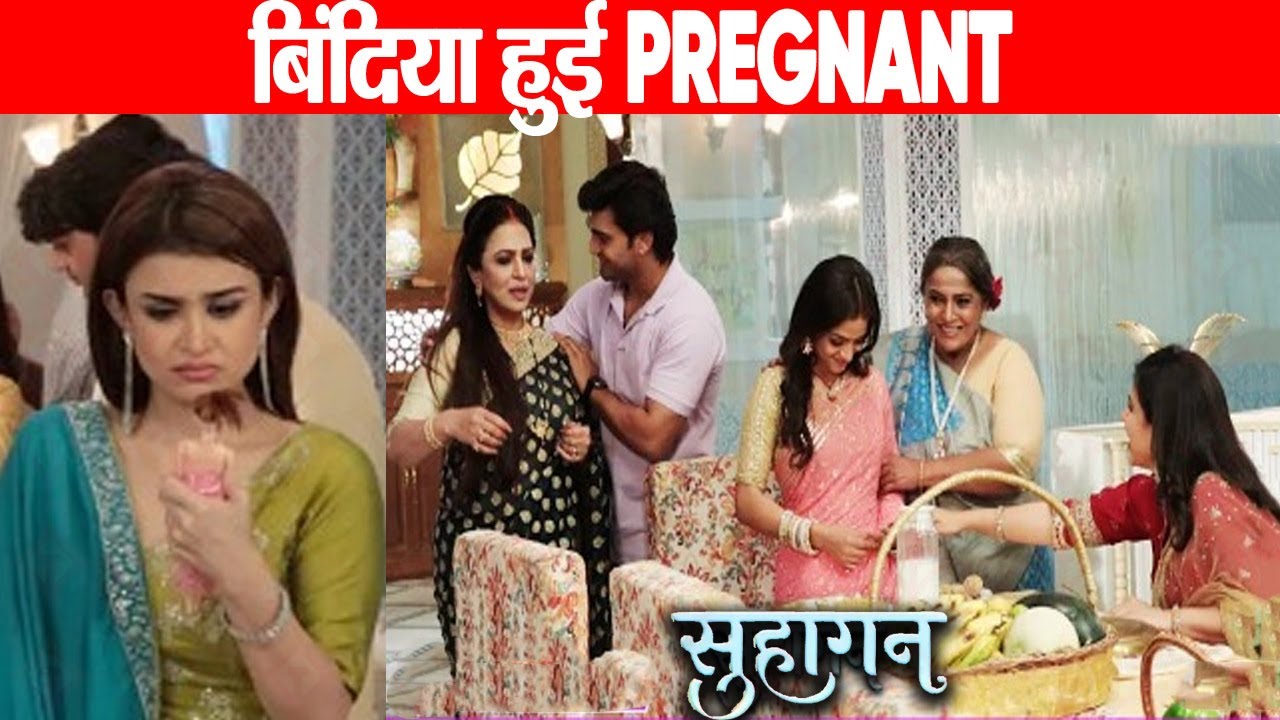 suhagan serial Promo | bindiya hui pregnant ghar me aae khushiya, payal ...