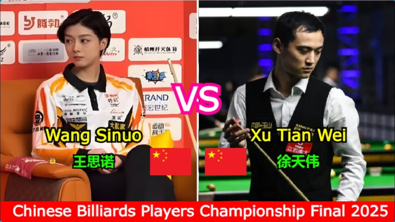 Wang Sinuo 🆚️ Xu Tian Wei | Chinese Billiards Players Championship ...