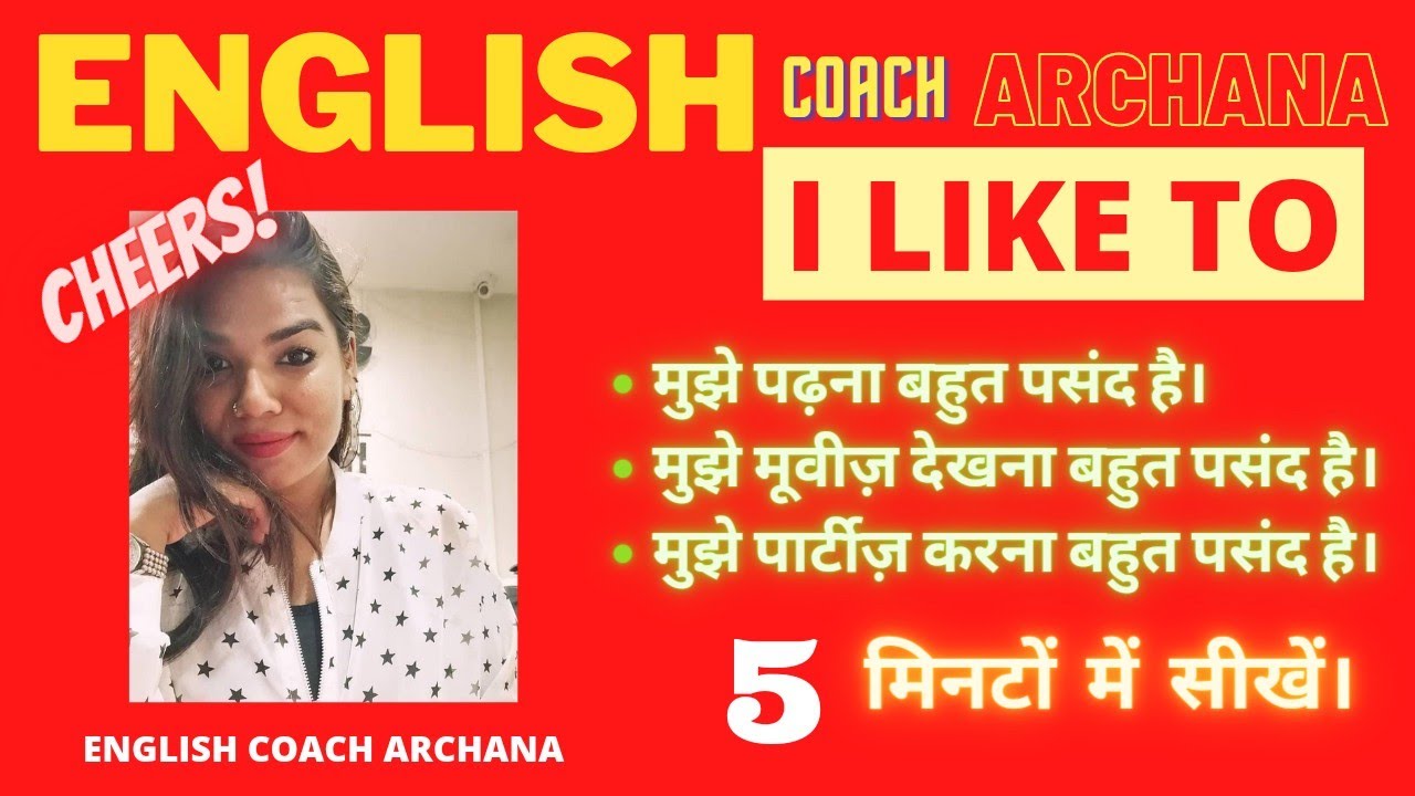 Simple English HACKS. Learn how experts speak fluently in just FIVE ...