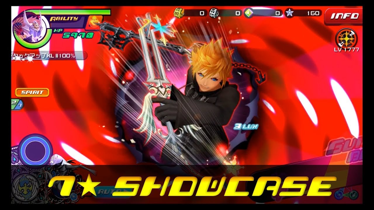[KHUx JP] 7★ 200% ~ 350% Guilted Dual Wield Roxas 【EX】 Showcase - YouTube