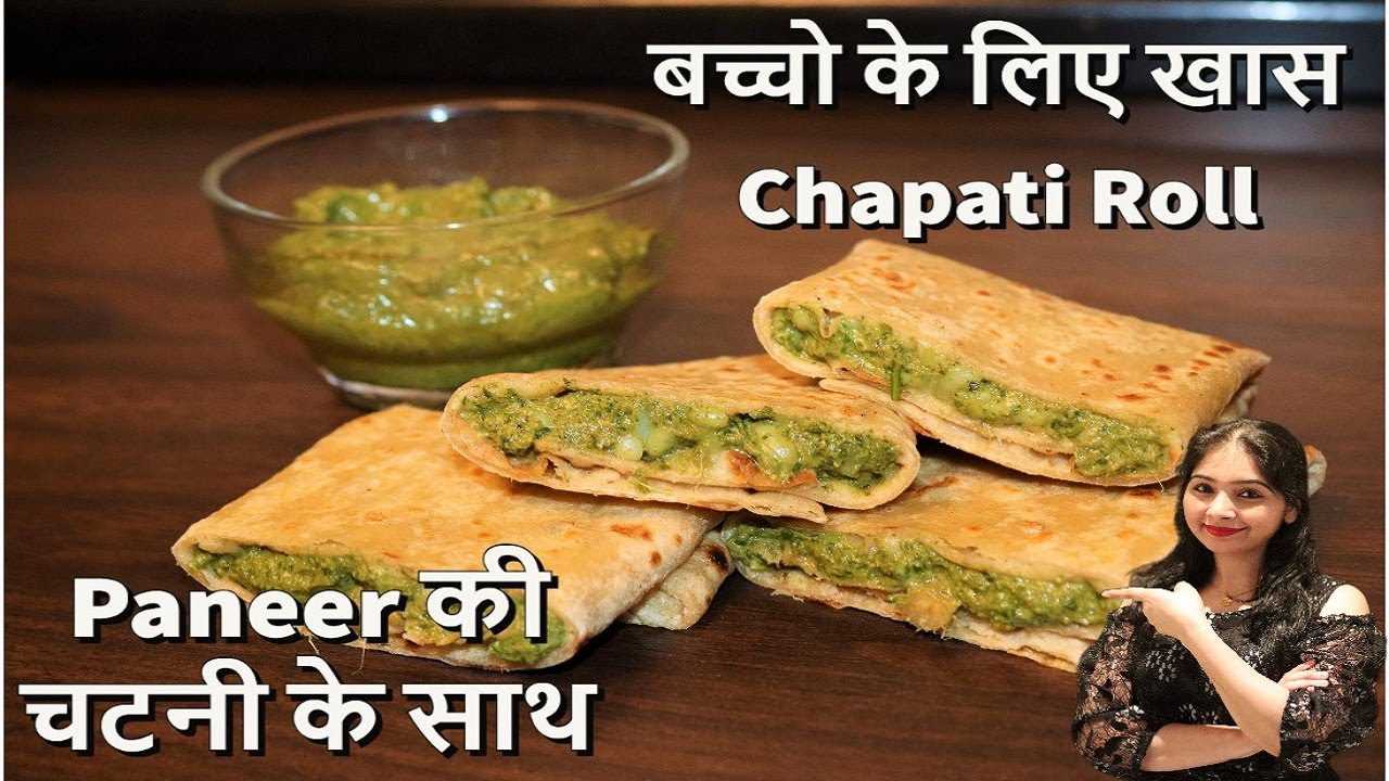 Chapati Wrap for Lunch box | roti Wrap Recipe | roti Wrap filling Ideas ...