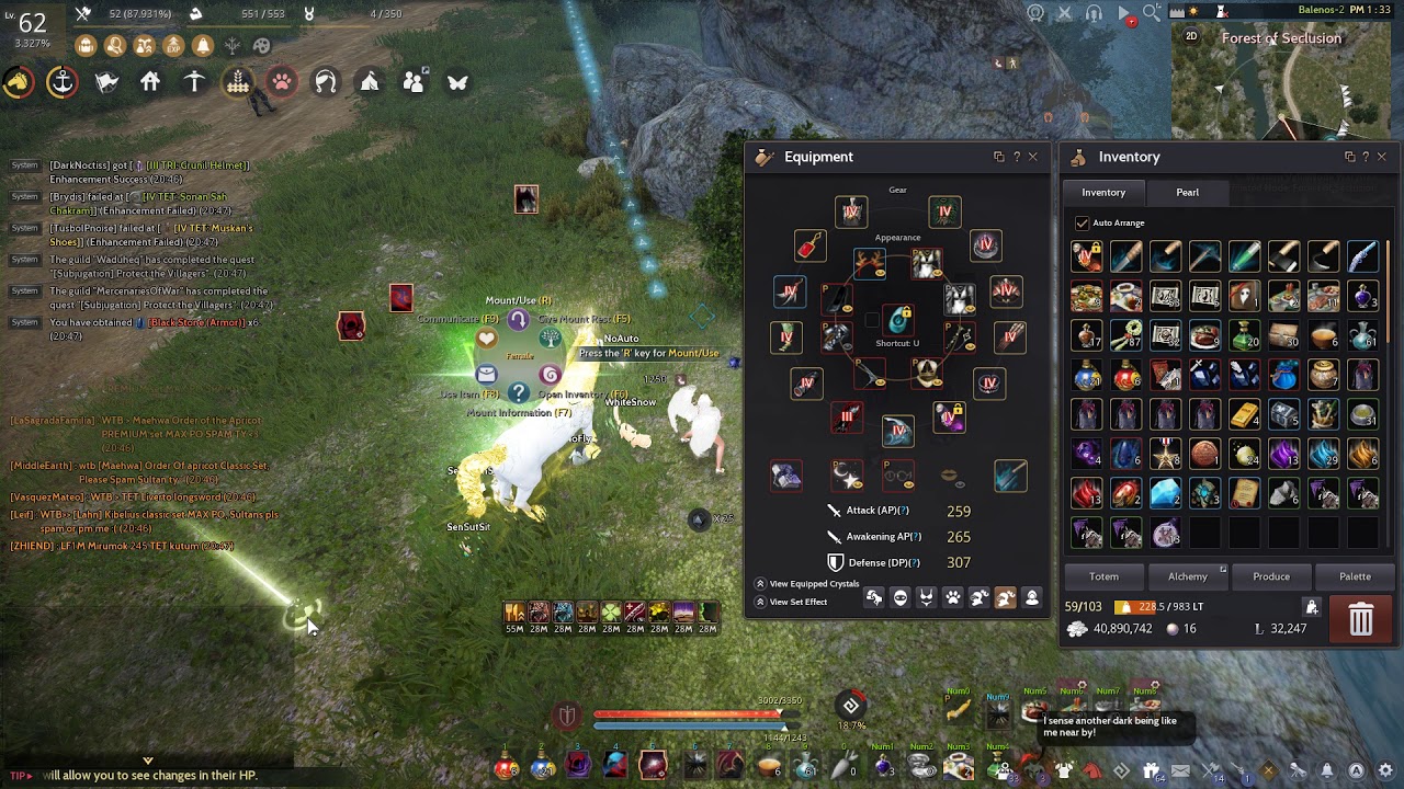 bdo - Altar of Blood - Open Boxs - YouTube