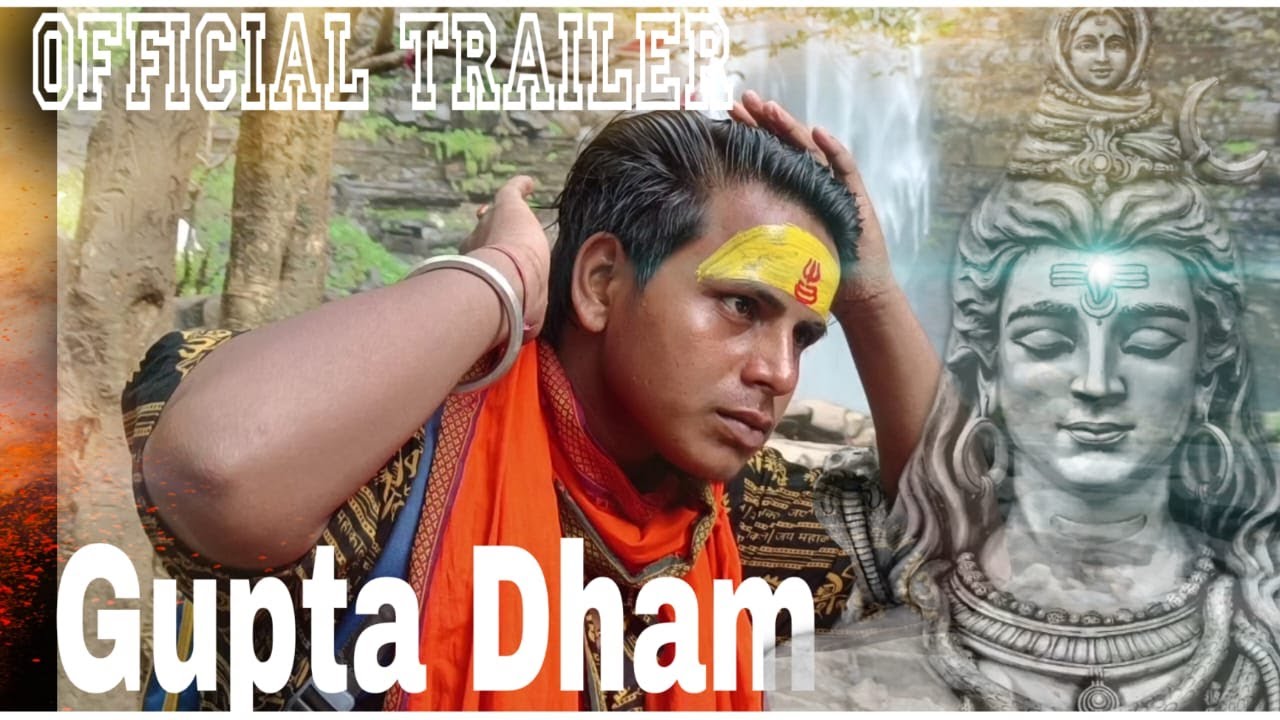Gupteshwar Mahadev official trailer | The Street Artists | TSA | - YouTube