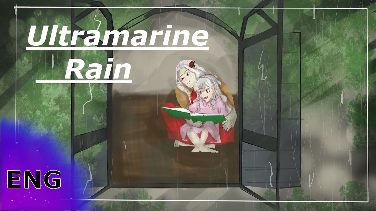 [群青レイン / Gunjou Rain / Ultramarine Rain] English Song Cover (Nox Sings ...