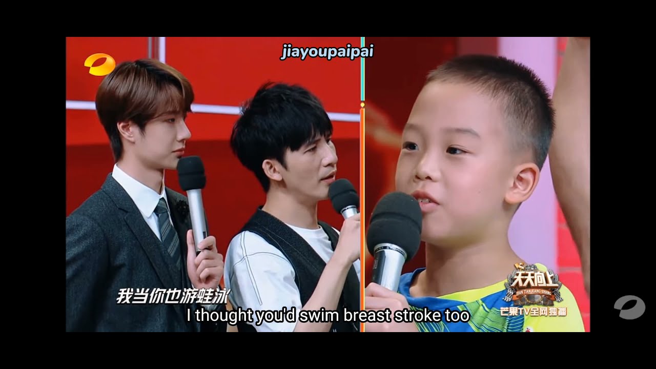 Day day up 20190915 | Wang Yibo argues with a child 😂 - YouTube