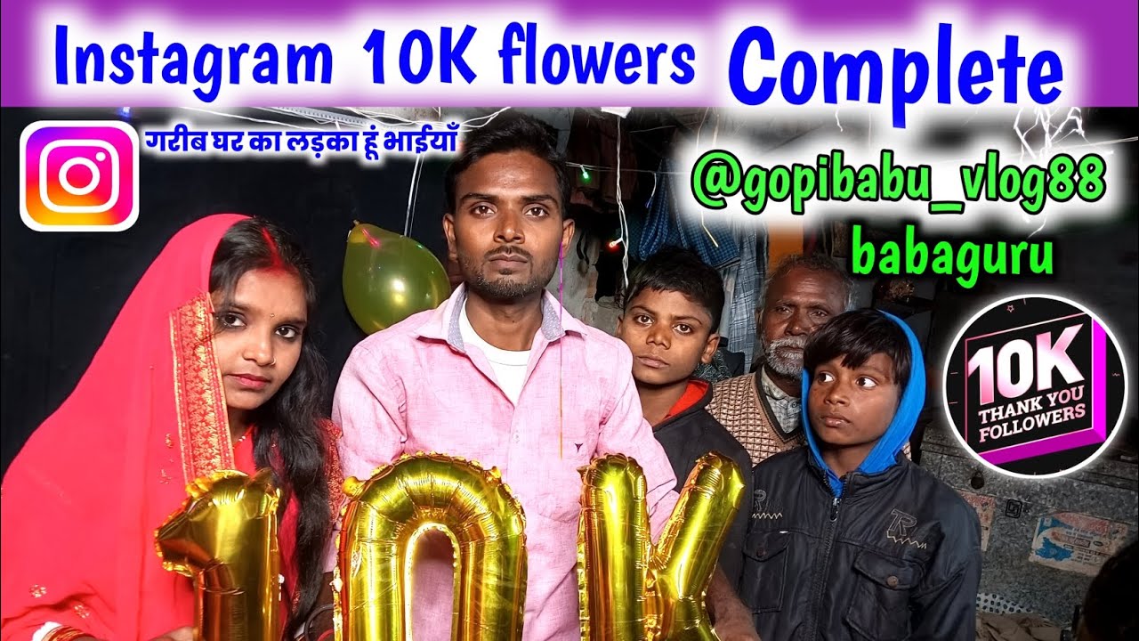 10k Flowers Complete🎉🎉 बहुत संघर्ष के हुआ । - YouTube