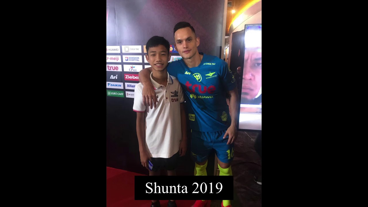 Shunta 2019 belongs to Bangkok United U14 - YouTube