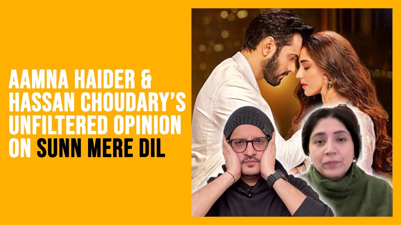 Sunn Mere Dill Episode 23 Review | Aamna Haider Isani And Hassan ...