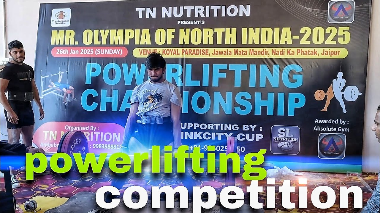 North India powerlifting competition || gold medal 🥇|| #powerlifting # ...
