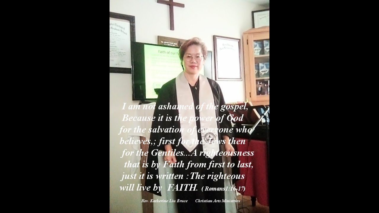 Be still and Know (Traditional hymn) 343 by Rev.Katherine Liu Bruce - YouTube