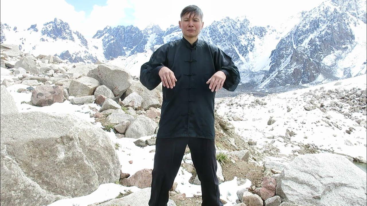 Цигун. 1 ступень. 3 урок (практика). Обретаем духовную стабильность ...
