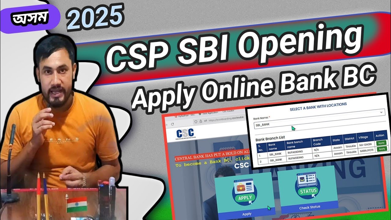 How to Open CSP Center/ Bank BC New Onboarding Apply process SBI/PUNJAB ...