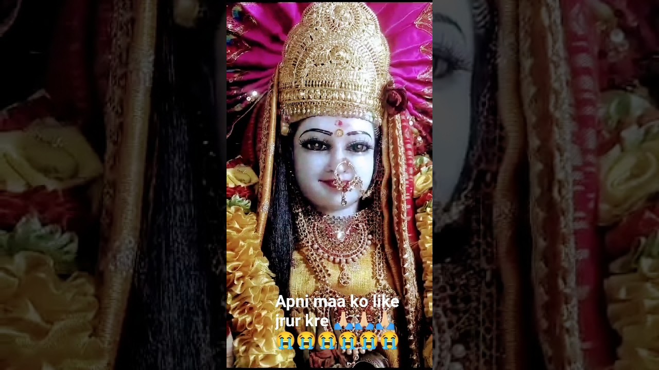 maa se mila de mujhe maa shera vale#homaa#sheravale#vi#ra#l# - YouTube