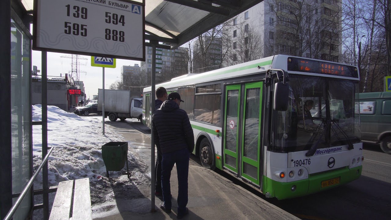 Russia, Moscow, Кронштадтский бульвар bus stop - YouTube