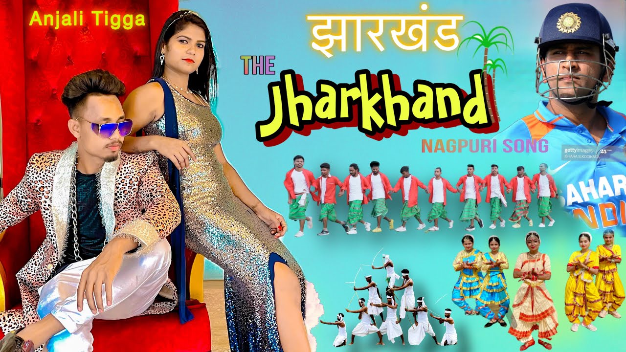 The Jharkhand Song | New nagpuri sadri dance video 2021 | Anjali tigga ...