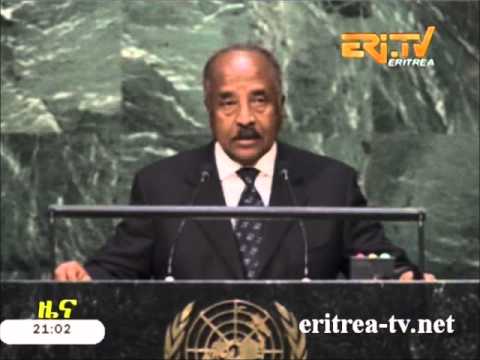EriTV - Eritrean Statement by H.E. Mr. Osman Saleh Minister of Foreign Affairs - YouTube
