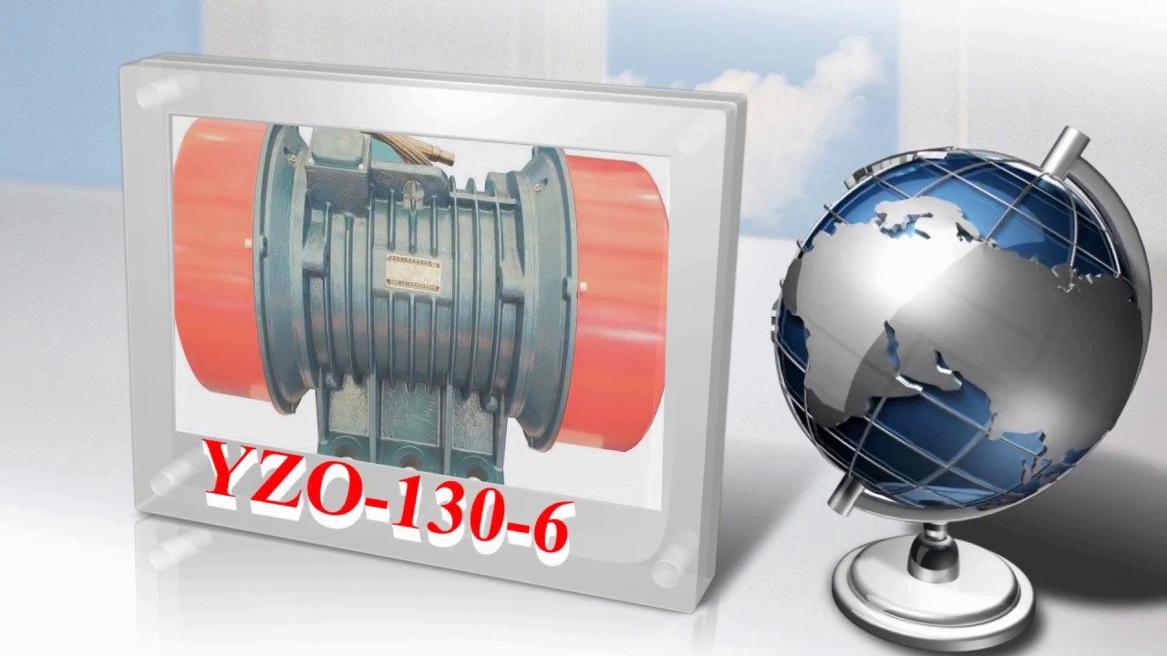 YZO-130-6 vibrator motor 130KN，7.5KW, 6Pole - YouTube