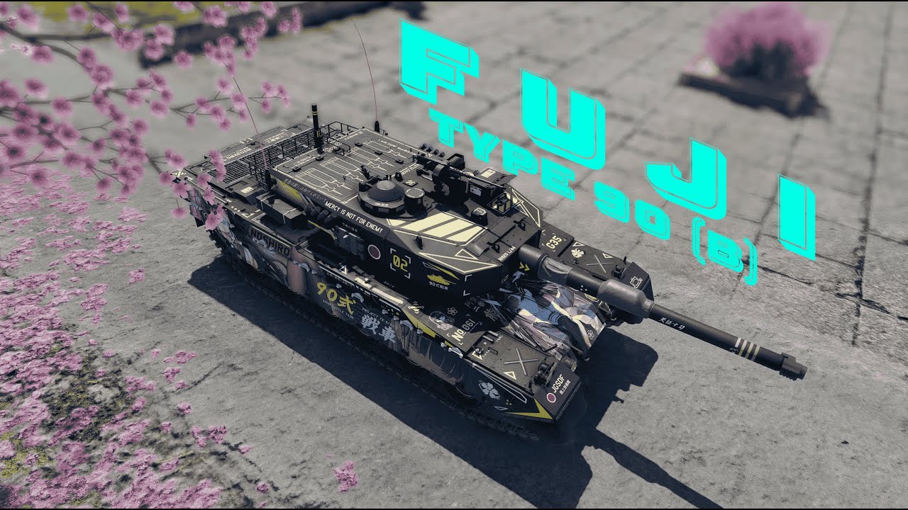 Type 90 (B) Fuji | War Thunder - YouTube