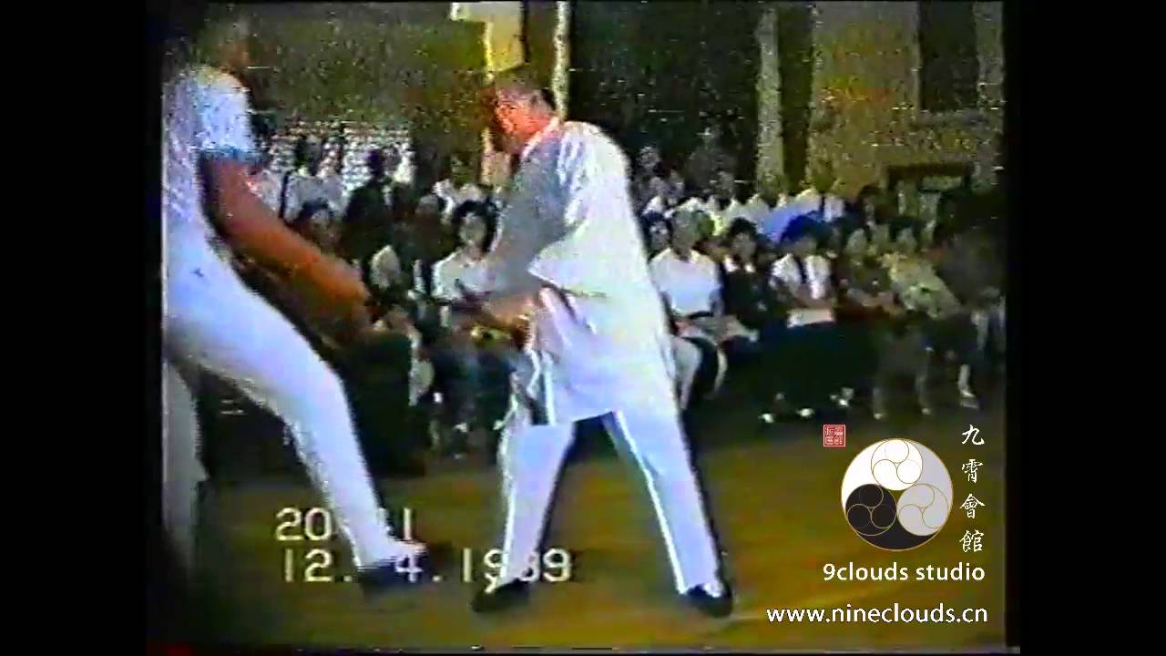 Master Huang Sheng Shyan 3 - YouTube