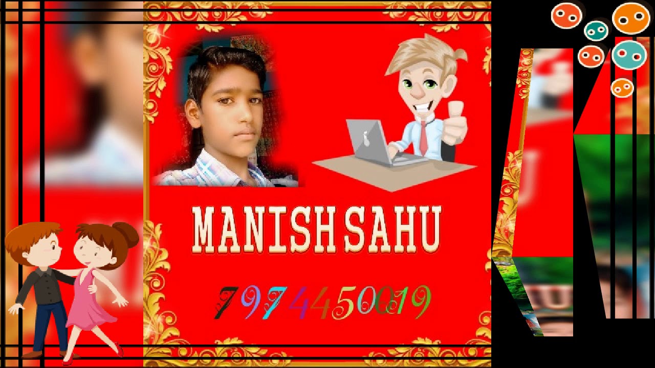 Manish sahu - YouTube