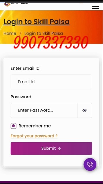 Skill paisa me I'd login kese kare?Have doubt ask9907337330#skillpaisa#howto#earnmoneyonline# ...