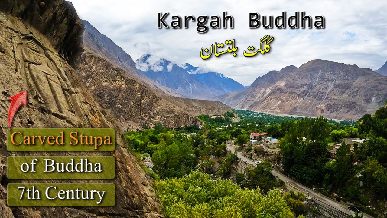 Kargah Buddha ⛩️ Archaeological Site in ⛰️ Gilgit (Part-3) کارگاہ بدھا ...
