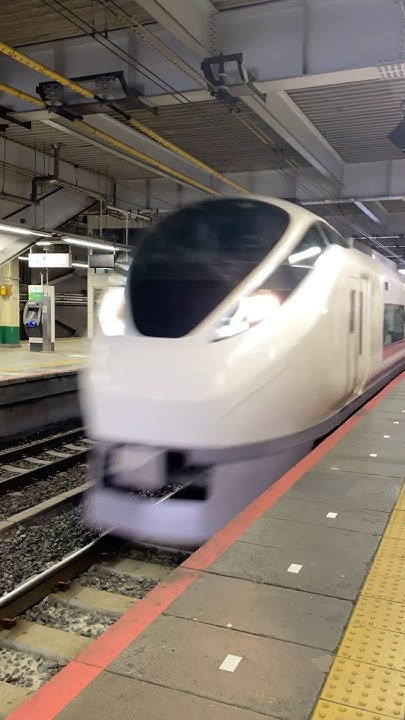 2025/02/22 特急E657系ひたち号・松戸駅 - YouTube