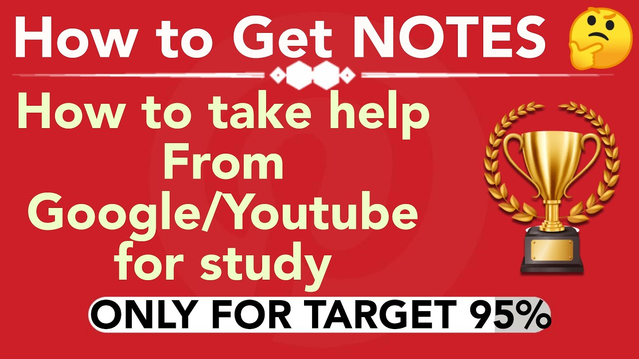 HOW TO GET NOTES HOW TO STUDY IF YOU NOT STUDIED IN 11TH CLASS 12 HOW TO GET NOTES HOW TO STUDY IF YOU NOT STUDIED IN 11TH CLASS 12