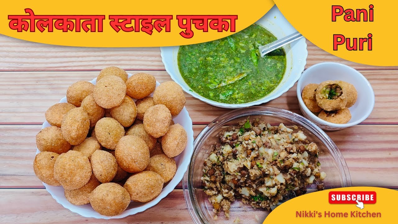 Kolkata Famous Puchka & Puchka Masala Recipe/पुचका/कोलकाता स्टाइल ...