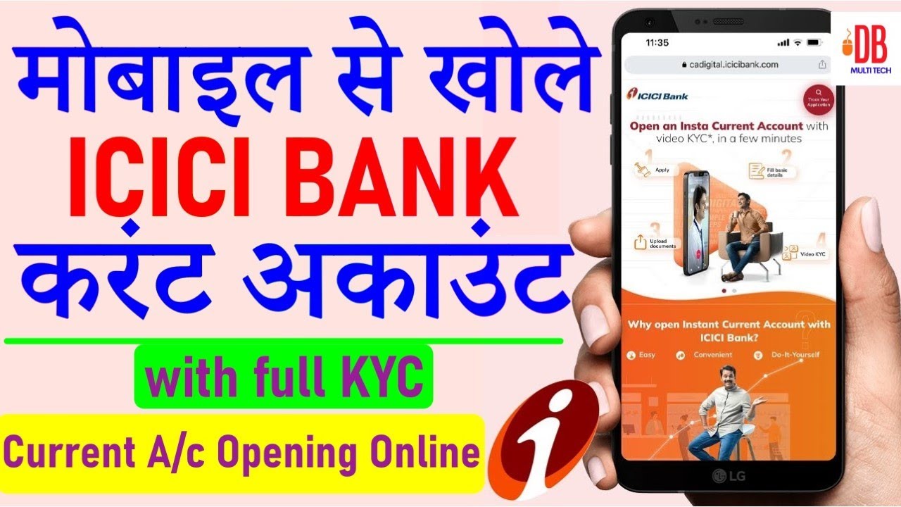 ICICI Bank Current Account Opening - Apply Now - YouTube
