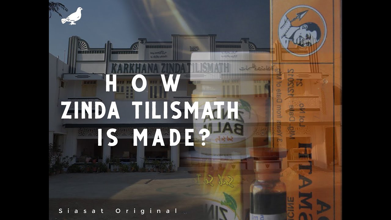 How Zinda Tilismath is made - YouTube
