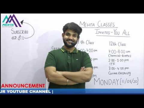 || IMPORTANT ANNOUNCEMENT || MEHTA CLASSES ll - YouTube