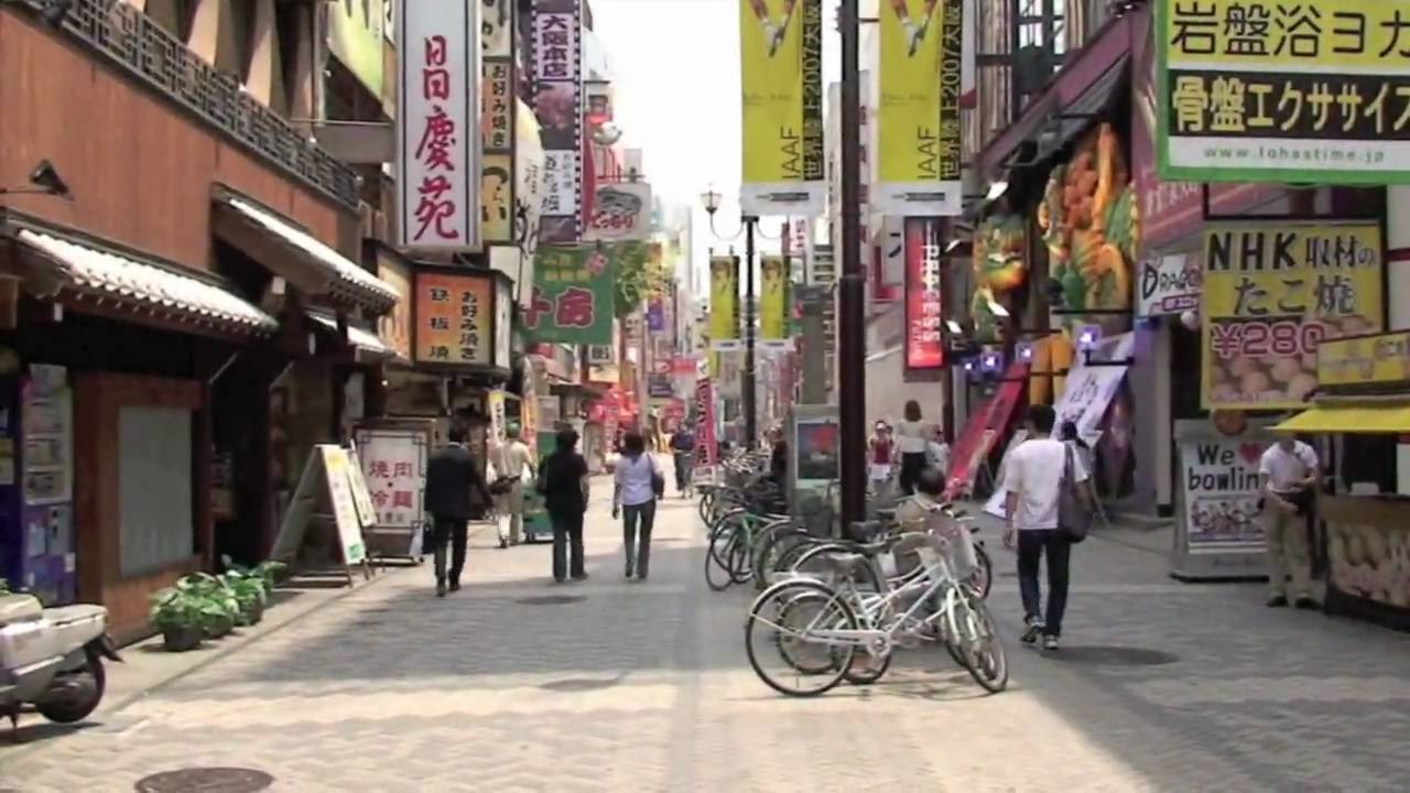 Japan 2007 - Part 4 - YouTube