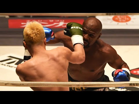 Floyd Mayweather vs. Tenshin Nasukawa - Full Fight HIGHLIGHTS | 31/12/2018.