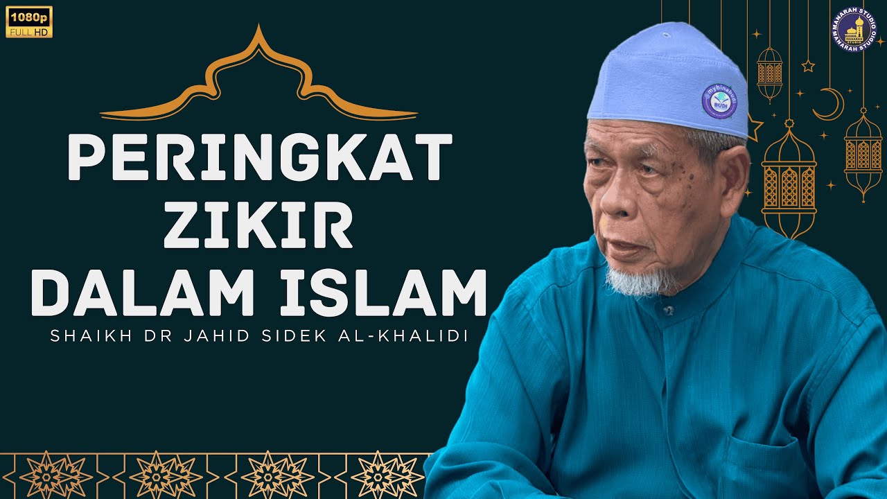 Peringkat Zikir Di Dalam Islam Boleh Mencapai Isra' Mikraj - Shaikh Dr ...