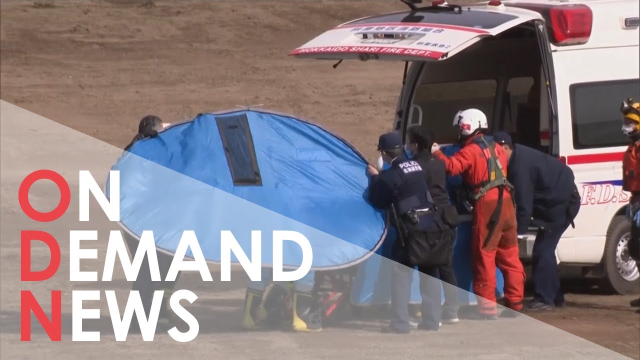 Nine People Found After Tour Boat Goes Missing In Japan - YouTube