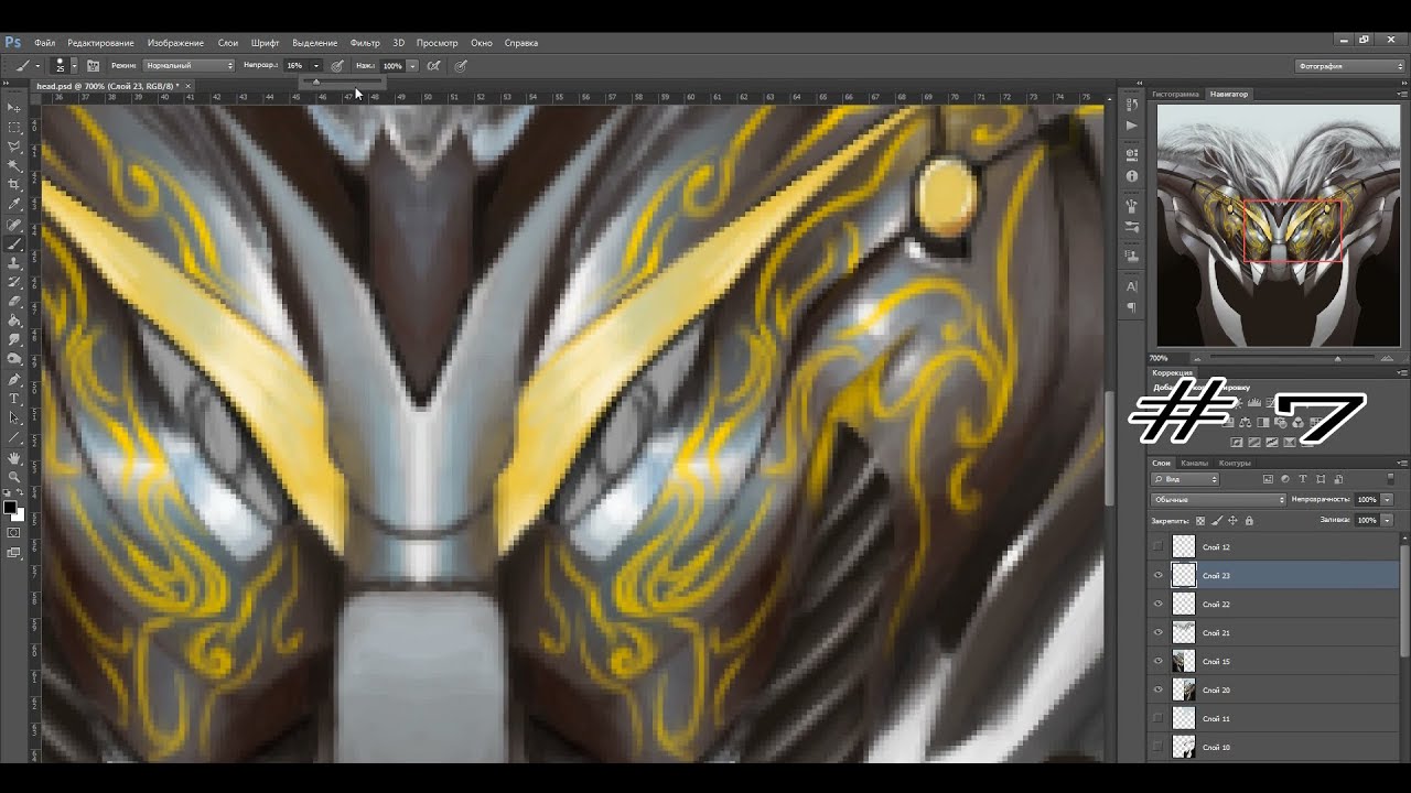 Speed Painting Toribash Head Texture #7 - YouTube