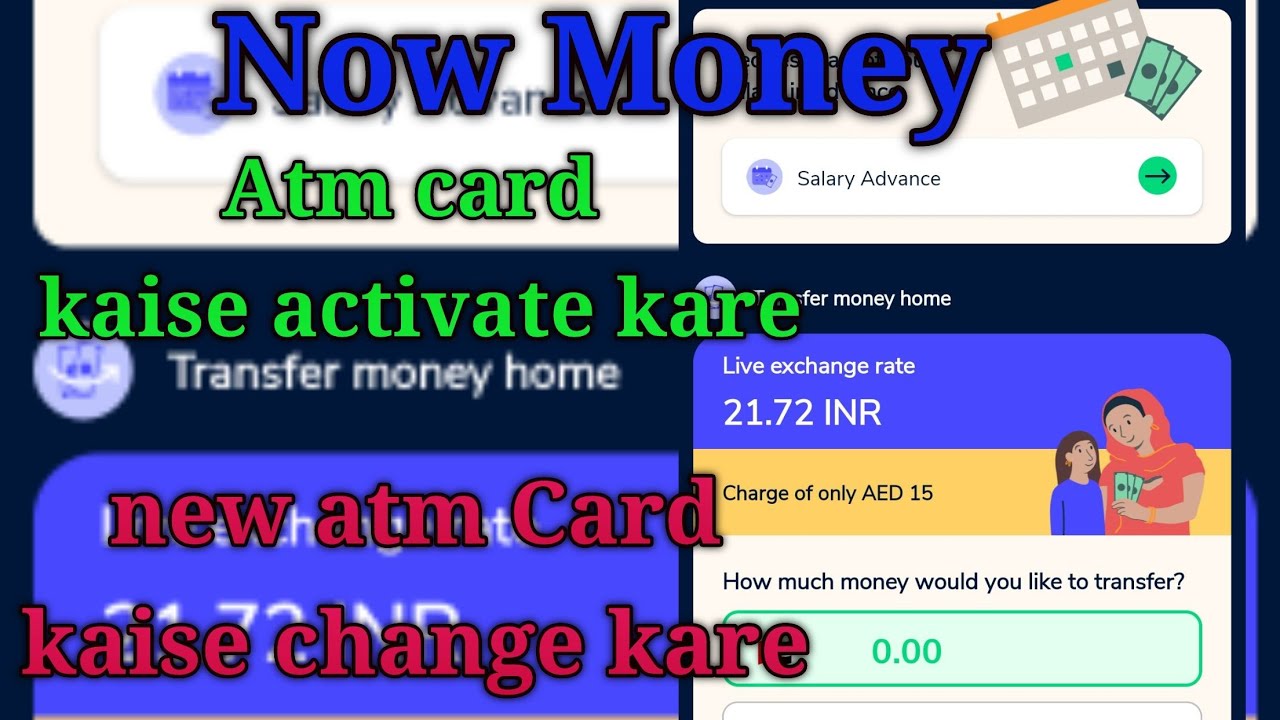 Now Money ka new atm card kaise order kare | Now Money atm card ...