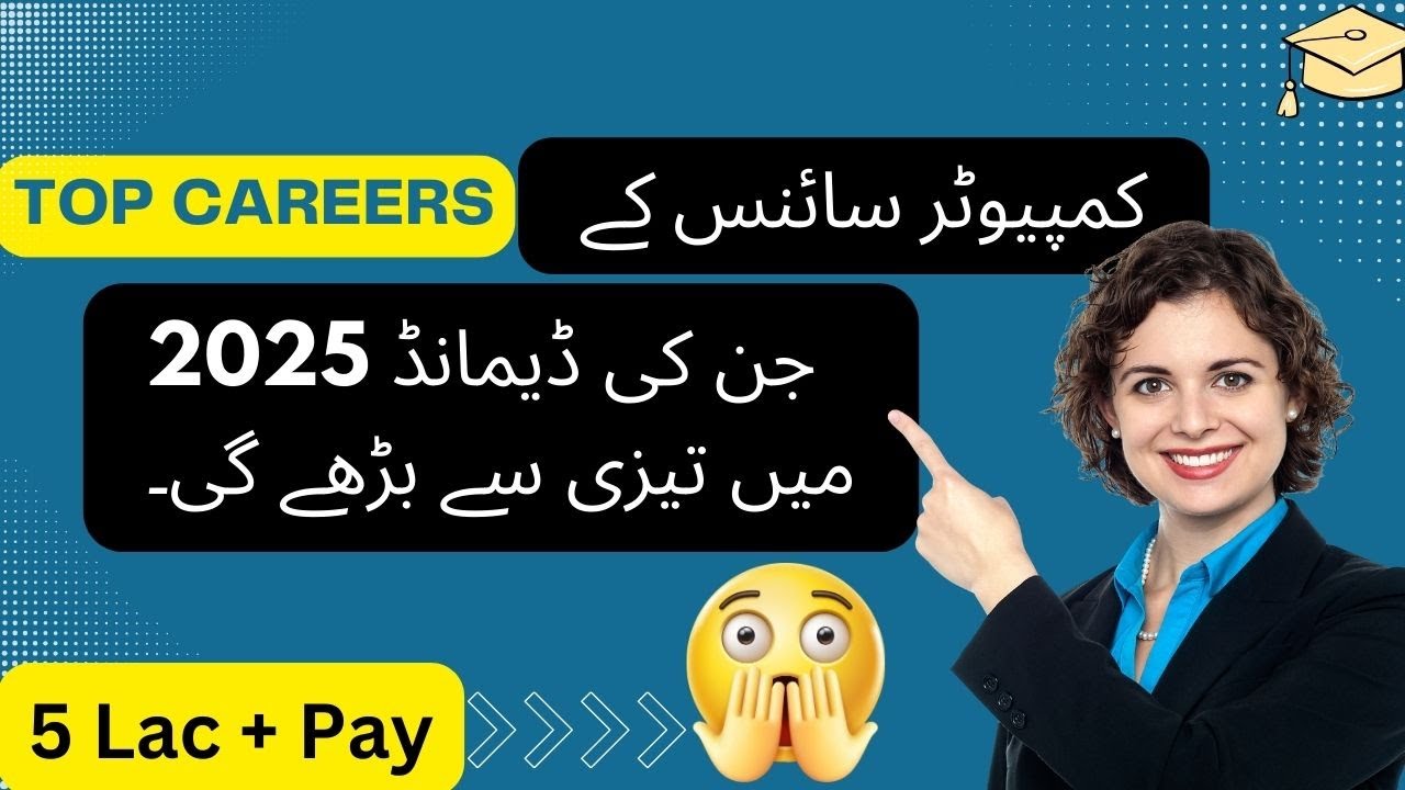 Best Computer Science Degree | BSSE vs BSCS vs BS Cybersecurity vs AI ...