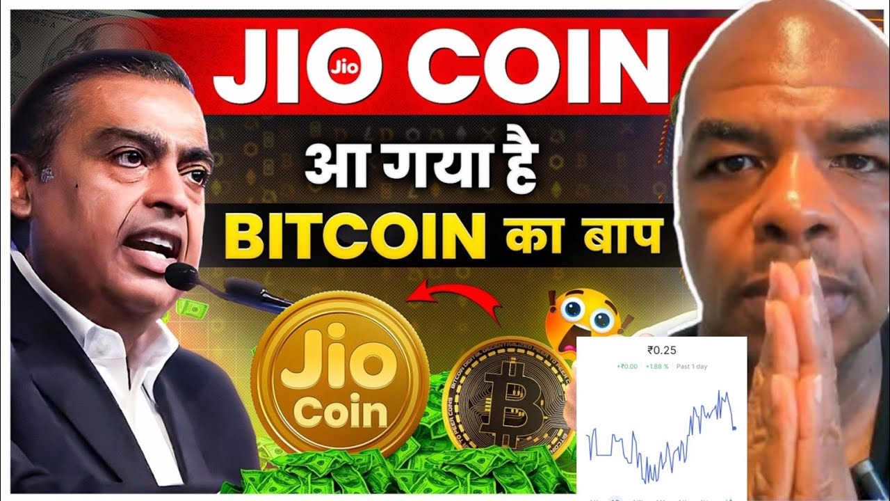 How to earn Jio coin | crypto mining app | how to mine bit coin - YouTube