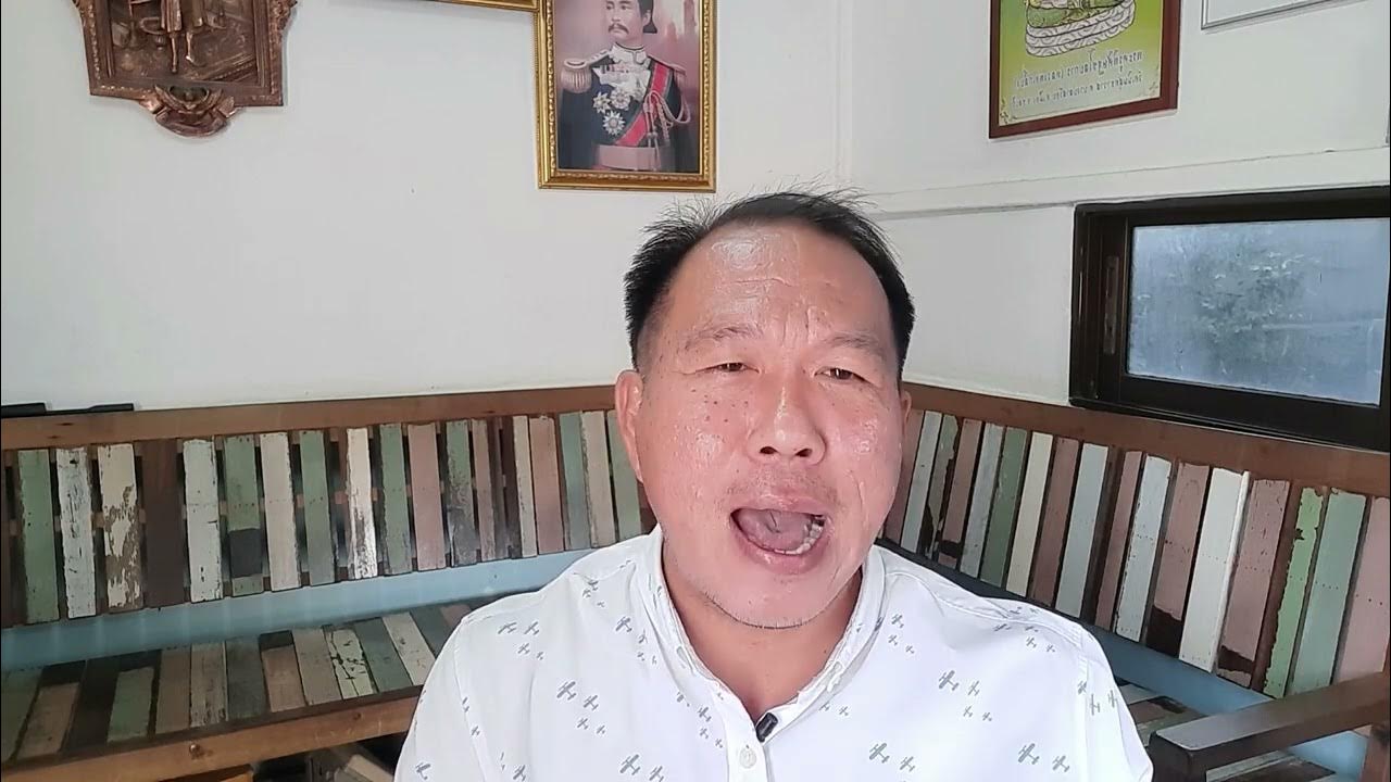 พาไปรับเหล็กเกรดพิเศษ SKD61 - YouTube