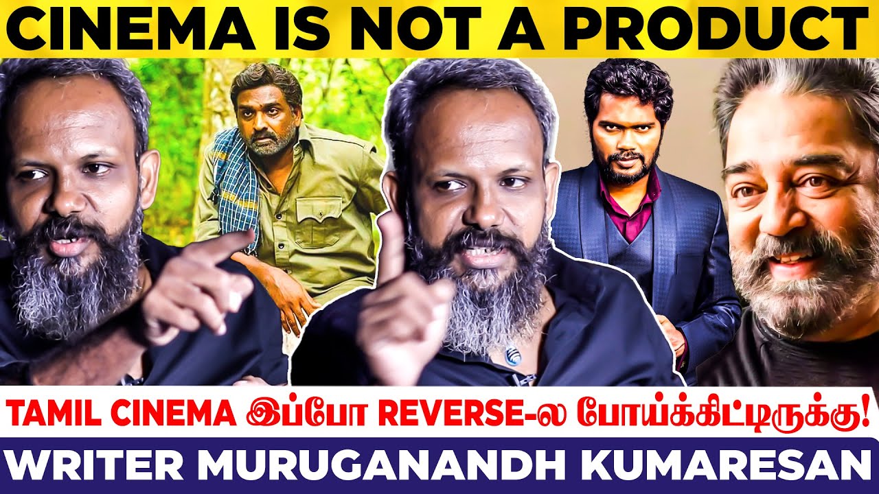 "Pan India வார்த்தையே ஒரு பொய்!" Muruganand Kumaresan Opens Up | VJS ...