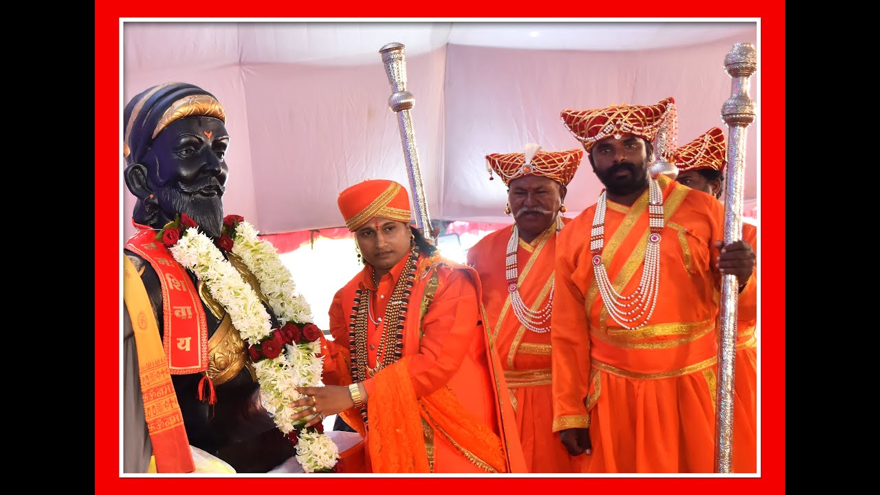 शिव अर्ध: नारेश्वरी - YouTube