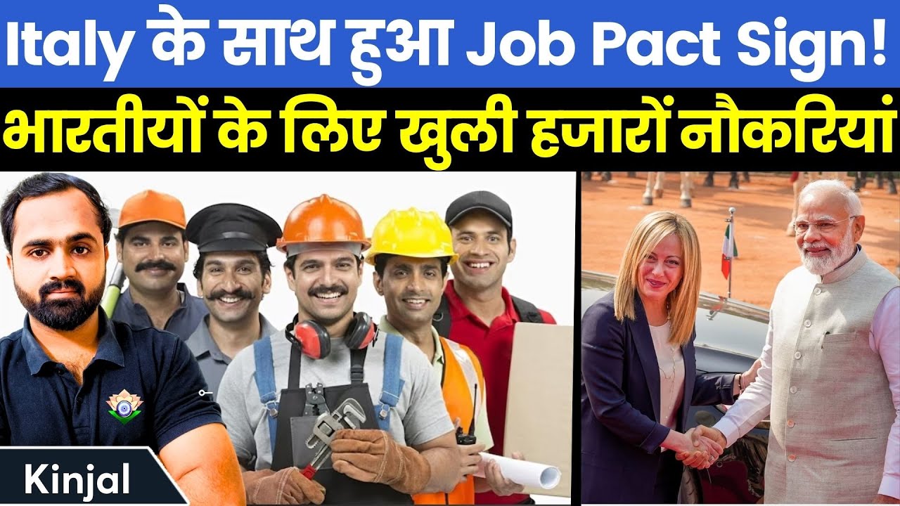 Work In Italy- Italy Offers Thousands Of Jobs For Indian Workers ...