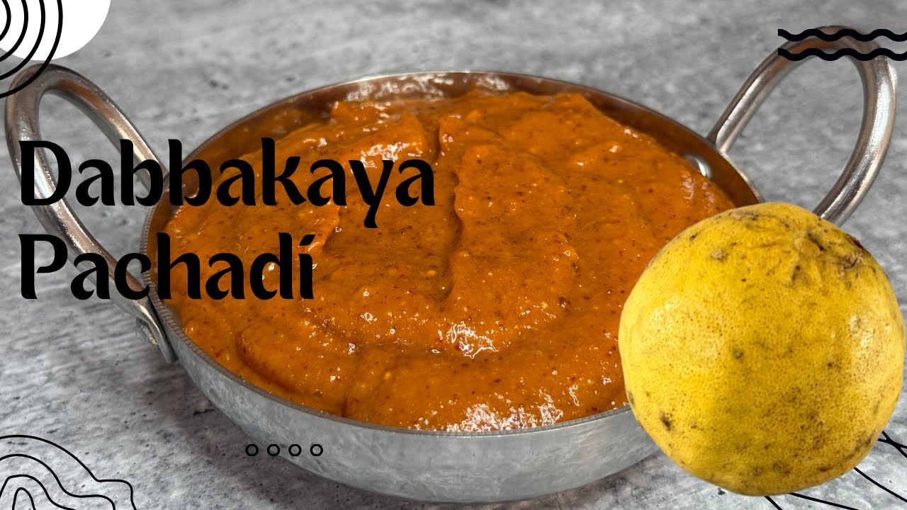 Dabbakaya Pachadi | తియ్యటి దబ్బకాయ నిలవ పచ్చడి | Chutney for Idli ...